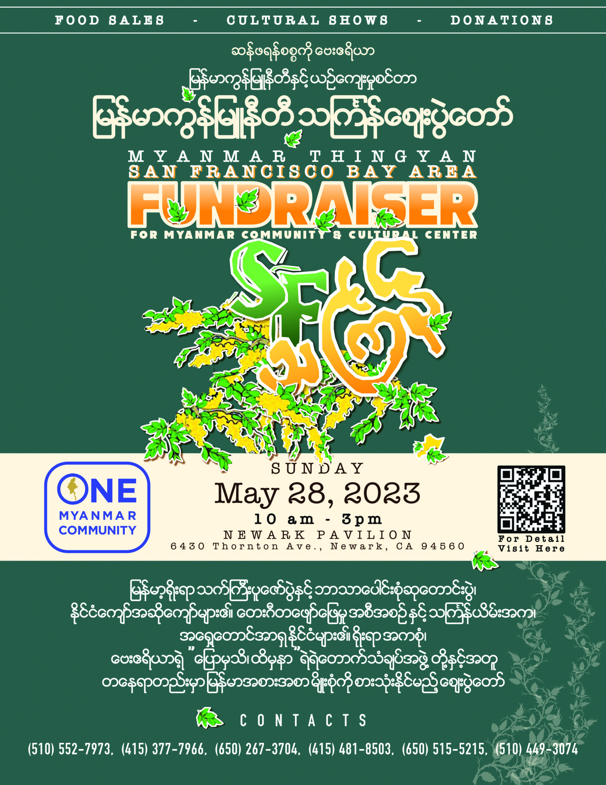 - SF Bay Area Community Thingyan 2023