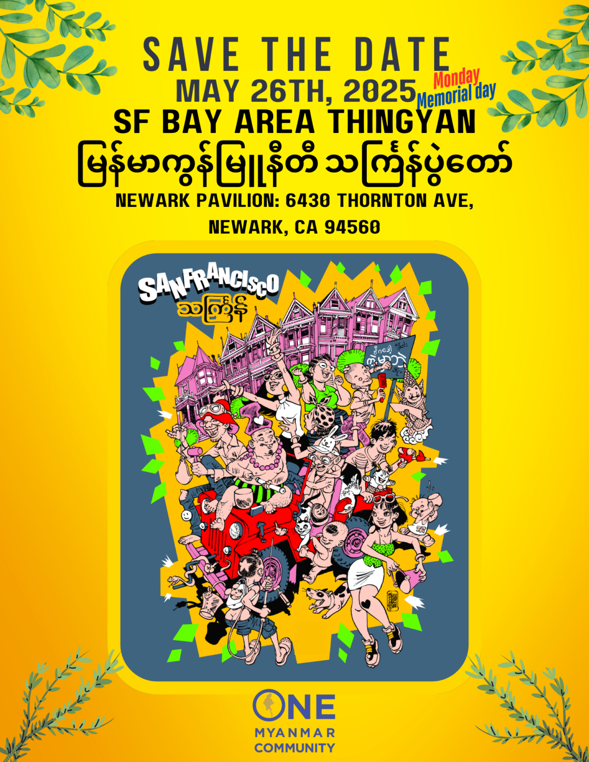 SF Bay Area Community Thingyan 2025